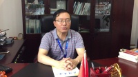 天健会计师事务所重庆分所合伙人潘理科先生对重庆理工大学会计信息...