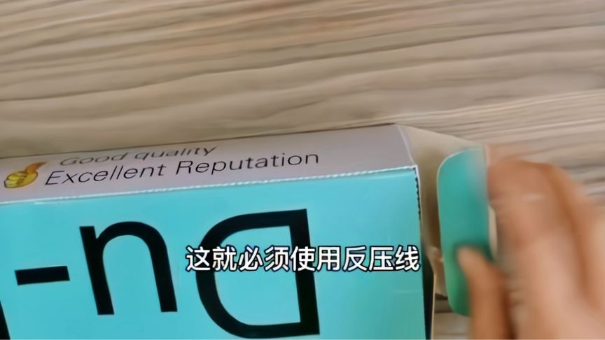 反压线的介绍压痕线反压线应用刀模材料