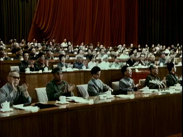 【VCD超分】第十次全国代表大会