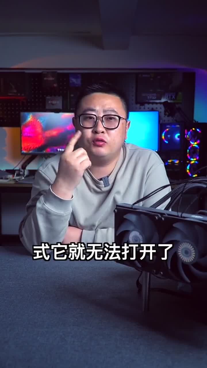 一款可以支持很多格式的图片浏览器 电脑技巧 职场升值季