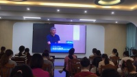 1段科学与数学(ddy)