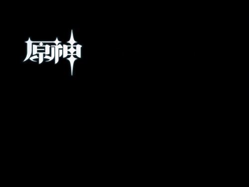 盘点下非常治愈的任务,但是原神