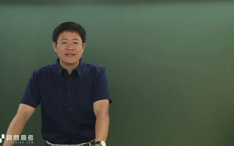 高中物理一轮复习 - 50.【第50课】50动量守恒定律