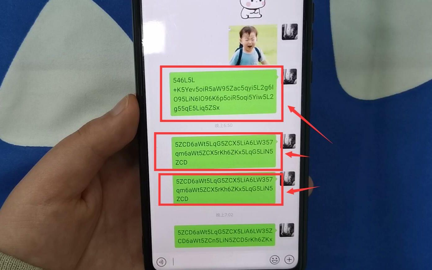 原来微信还能加密聊天,内容只有自己看得懂,再不怕老婆查微信了