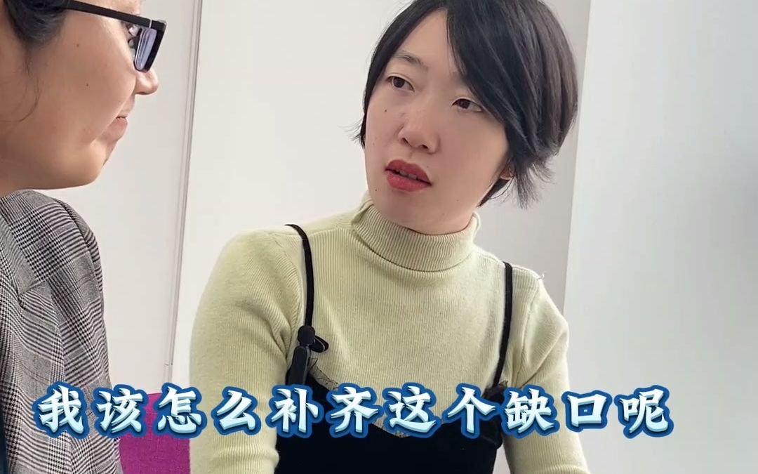 招聘计划如何做?