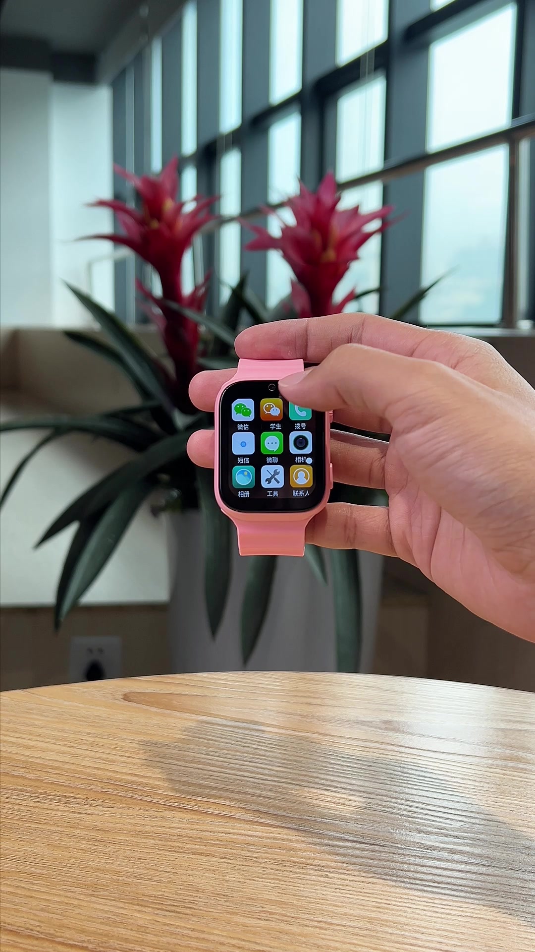 儿童版电话手表使用教程,你们都学会了吗#电话手表#数码科技#智能穿戴