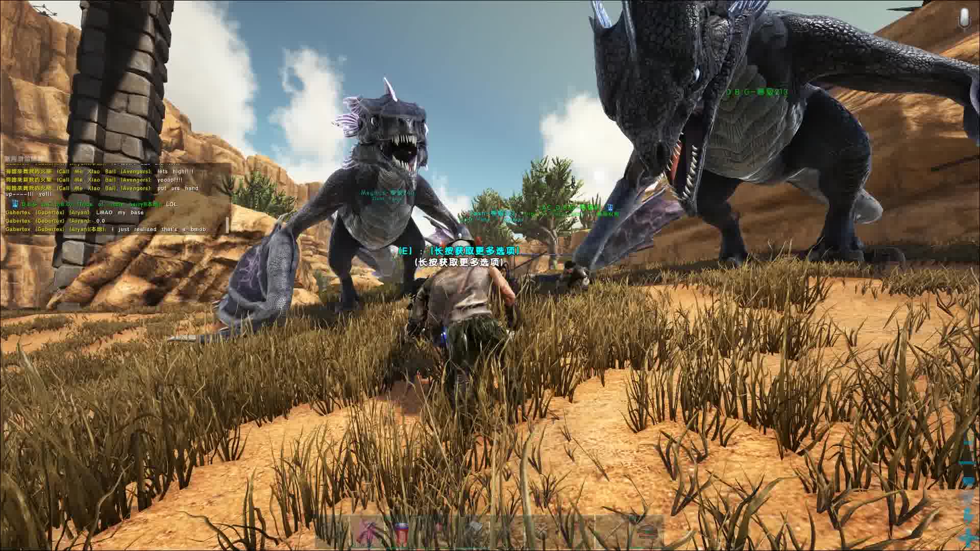 《方舟生存进化进化》老外也会小苹果