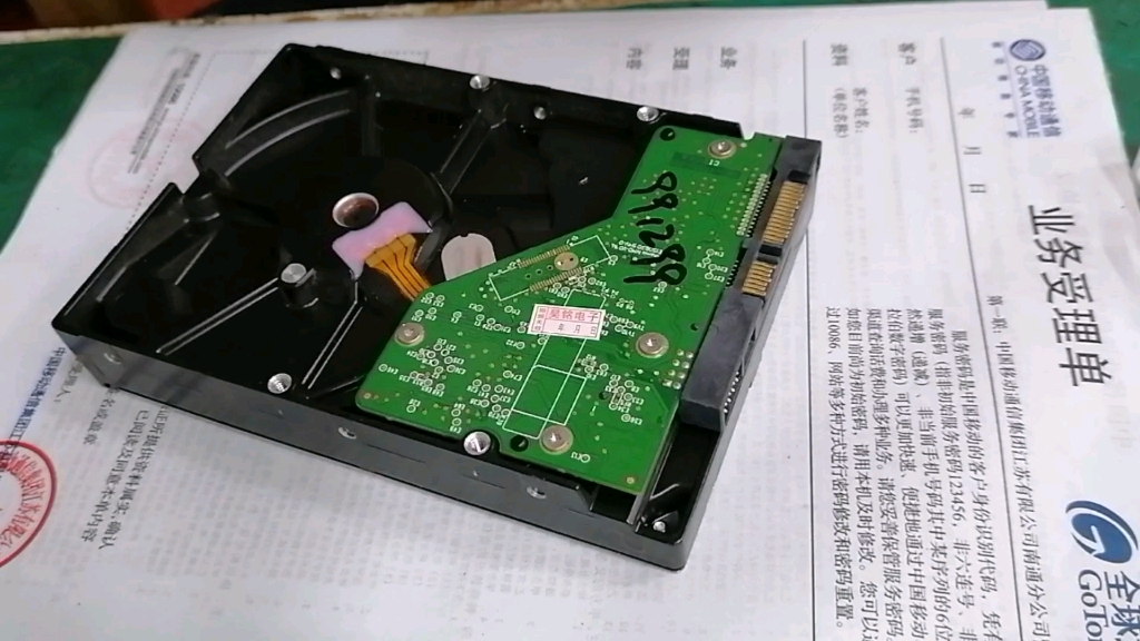 电脑硬盘无法识别,读取不到硬盘,这要修轻松解决问题。