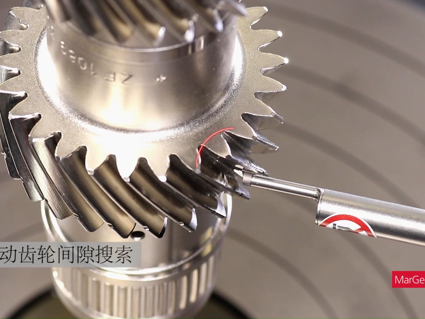 德国马尔精密量仪:自动形状测试仪MarGear--GMX_400W
