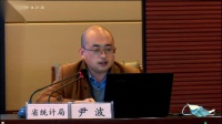 01-规上企业R&D投入统计报表制度简介
