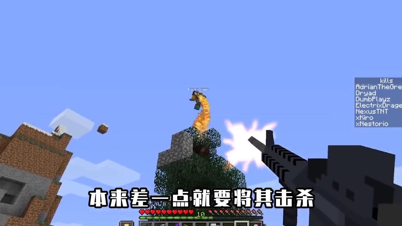 我的世界:当玩家在MC安装1万个模组,和7个人对狙,这么刺激