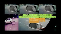 2015科目二教练详细讲解技巧皮卡车倒车入库