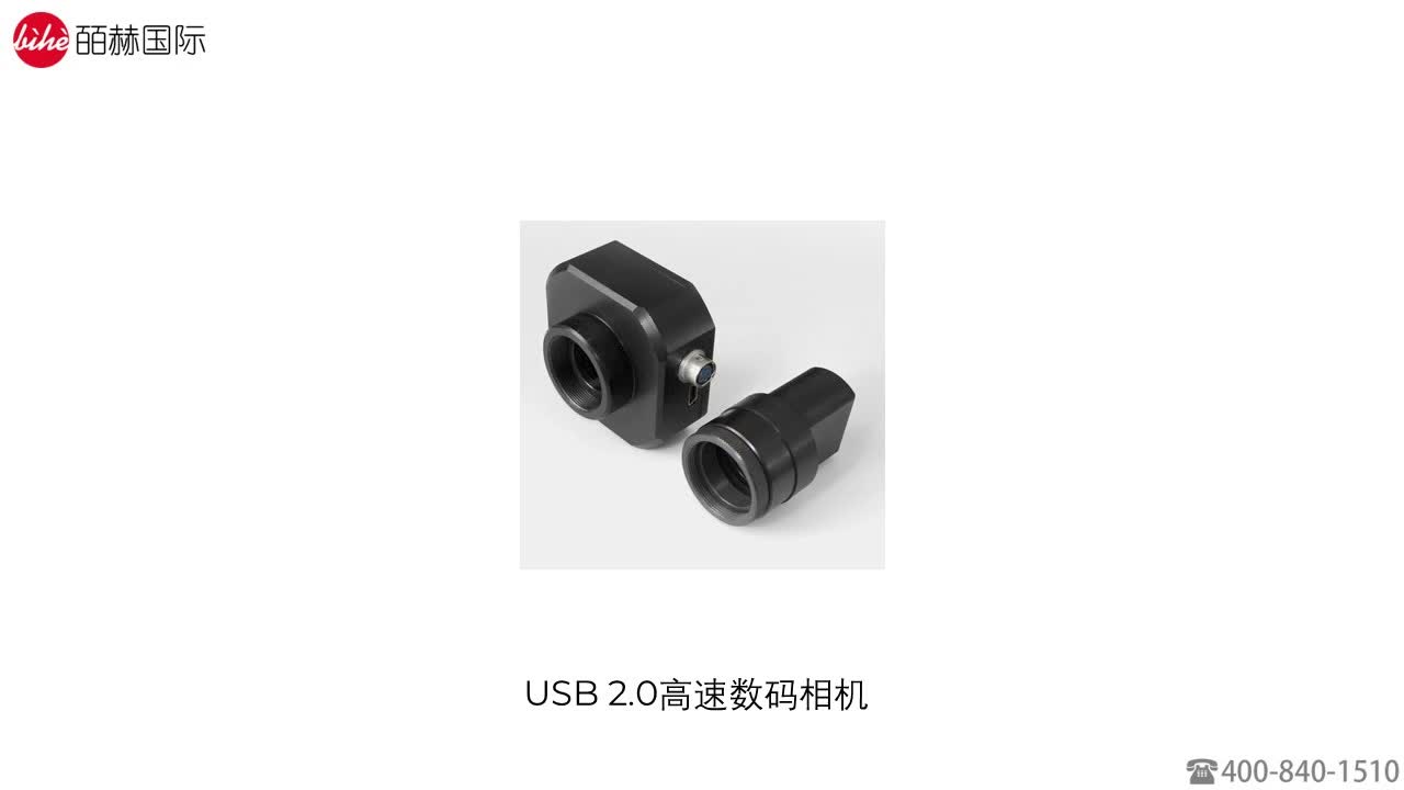 Sumix高速数码相机 智能工业相机 USB2.0数码相机 USB3.0高精度...