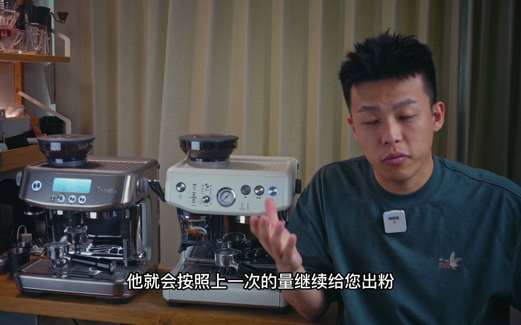 咖啡机选择恐惧症必看 铂富 876 878