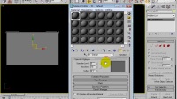3DMax-建筑模型实战-90