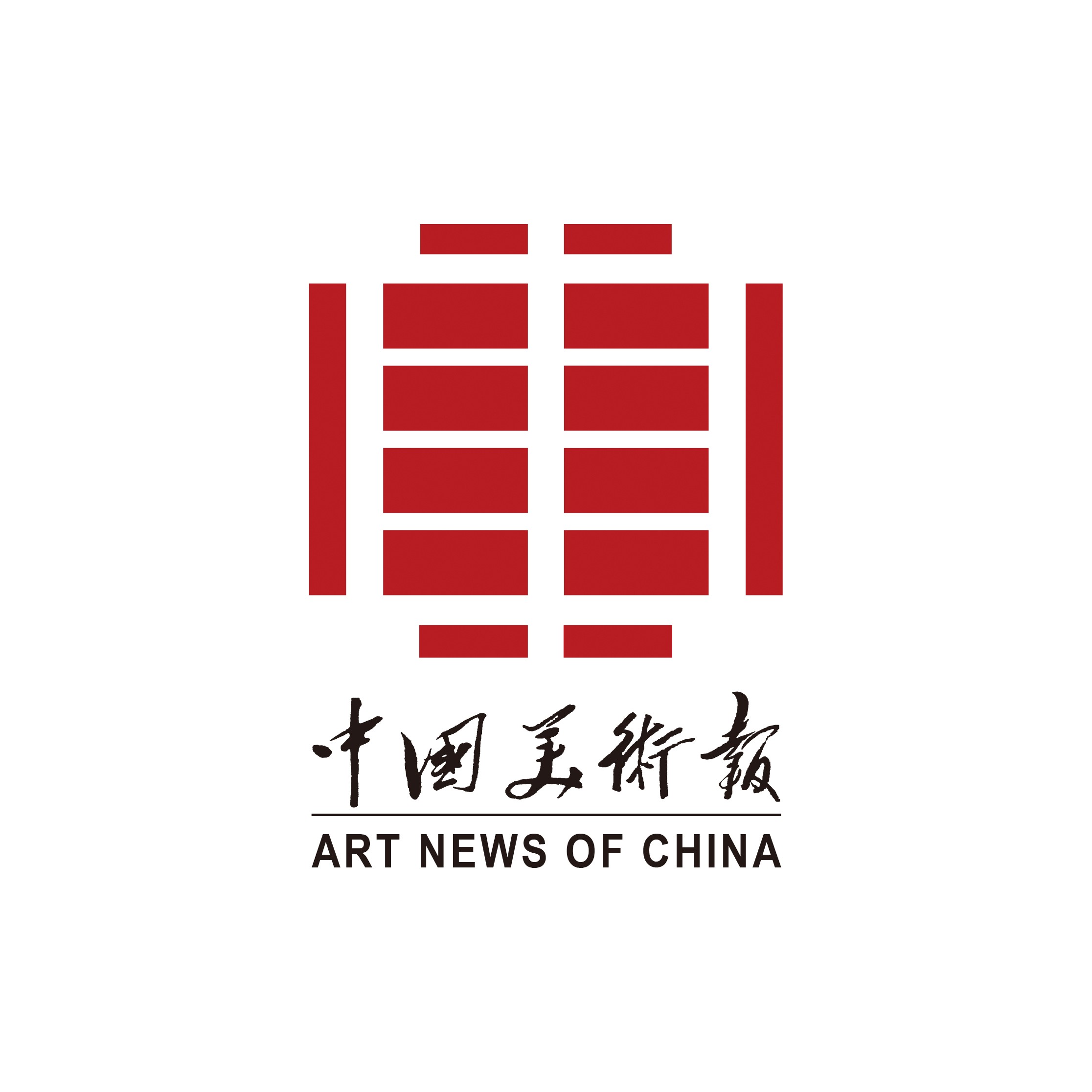 中国美术报 