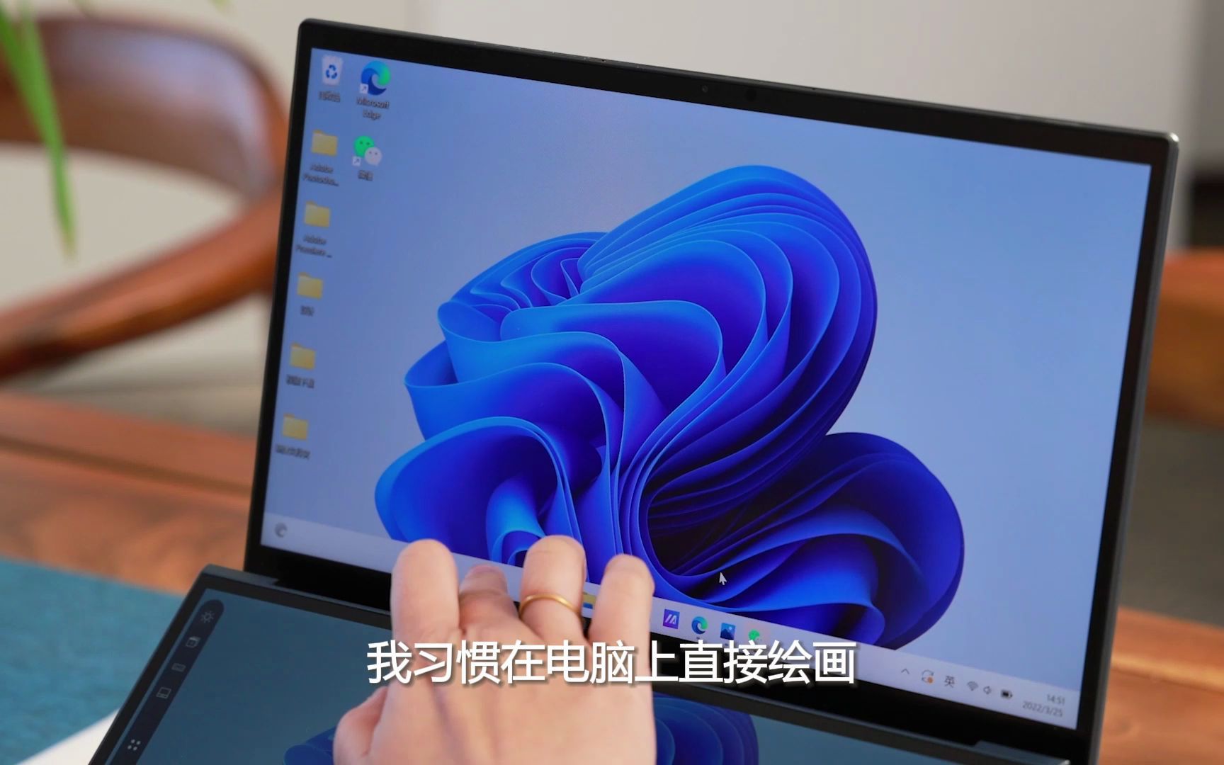 #Windows11焕醒你心中的莫奈# Tea Tia 星空摄影师&珠宝设计师