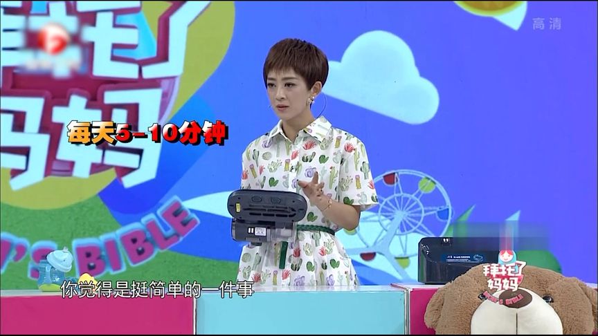 紫外线具有杀菌作用,可以消灭大肠杆菌,还能消灭金黄色葡萄球菌