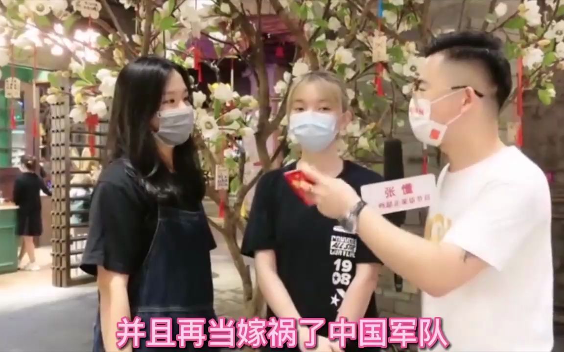 盘题点“中国人要知道的历史”五星红旗代表什么意思,你知道吗?