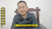 员工报销提交票据财务总经理谁先审核?财务制度财务人员管理库存...