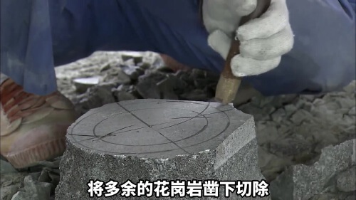 一钵传三代人走钵还在,最古老有用的发明之一研钵,如何制作的制作...