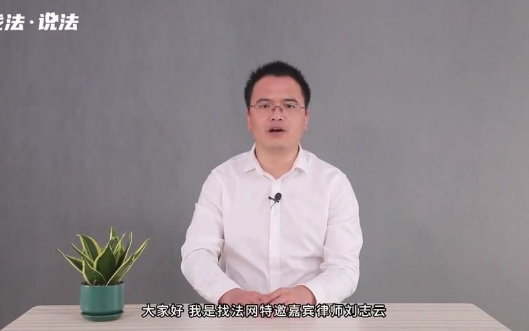 信用卡诈骗多少钱立案