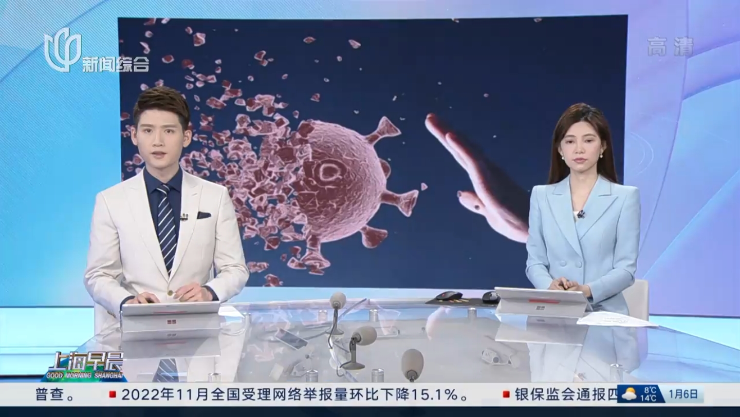 专家解析:感染新冠病毒出现何种症状应当去医院?