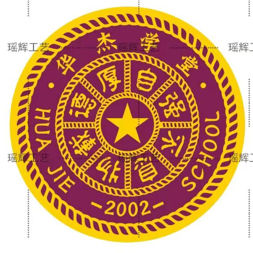 华杰学堂 