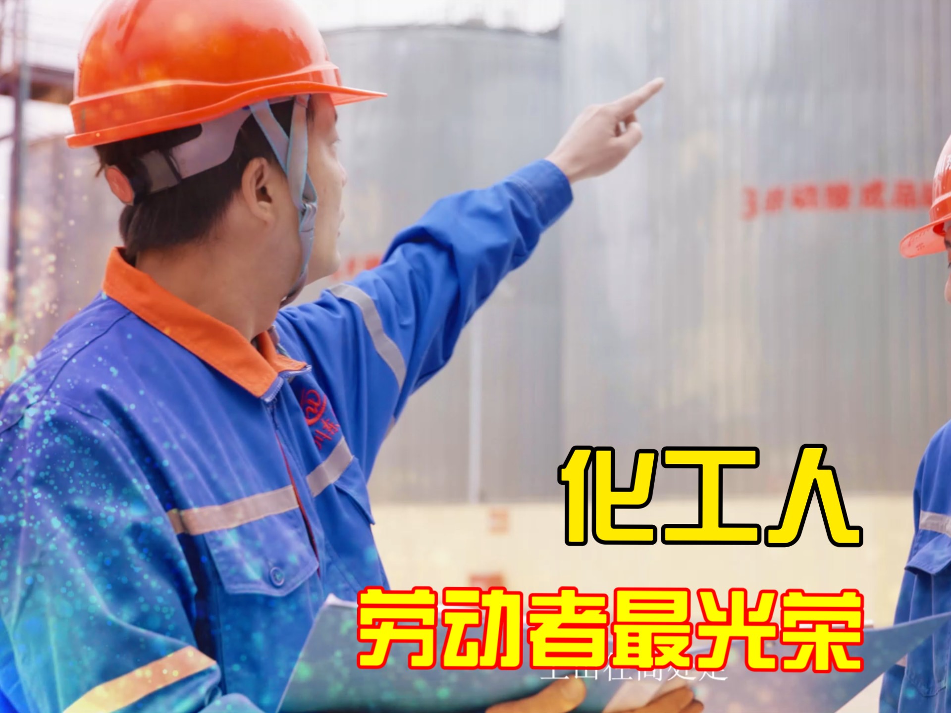 平凡的一天,也要活得热气腾腾呢