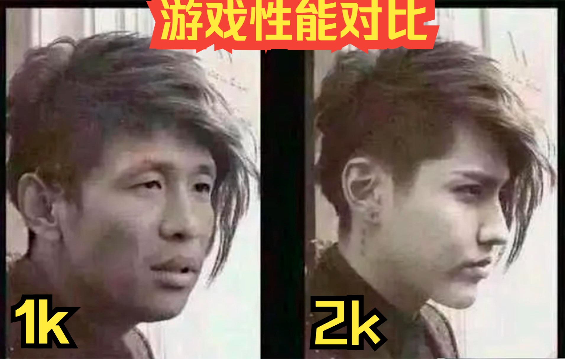 1k vs 2k 画质性能测试-赛博朋克2077-gtx1060 3G-(1920x1080p vs ...