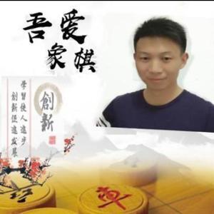 吾爱象棋
