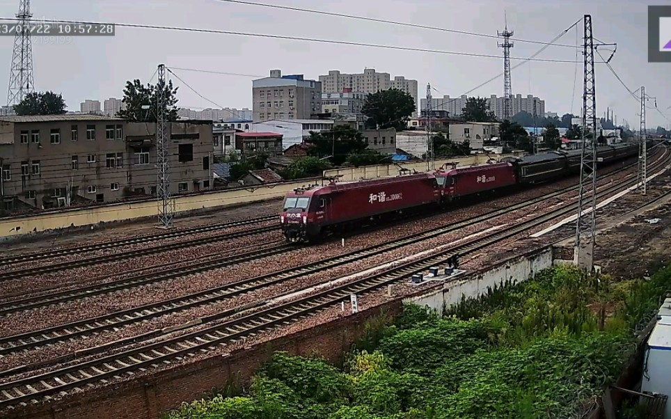 HXD3D0062、0480双机牵引T290次列车通过