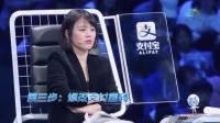 ...你账户里的钱是怎么悄悄被转走的,个人信息要保密截取了一段小视频