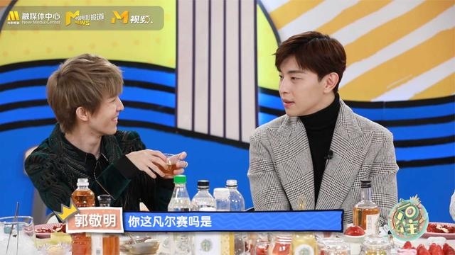 回答很"凡尔赛"!邓伦参加访谈节目被问靠颜值能红几年