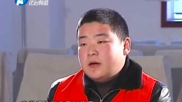 《临刑会见》完整版：糊涂父子
