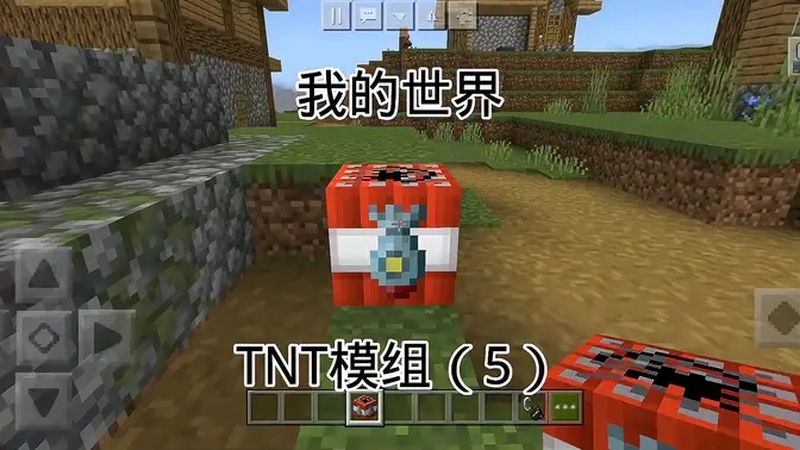 我的世界模组测评