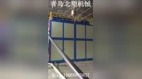 中空壁缠绕管设备 大口径缠绕管设备 缠绕管生产线 青岛北塑机械
