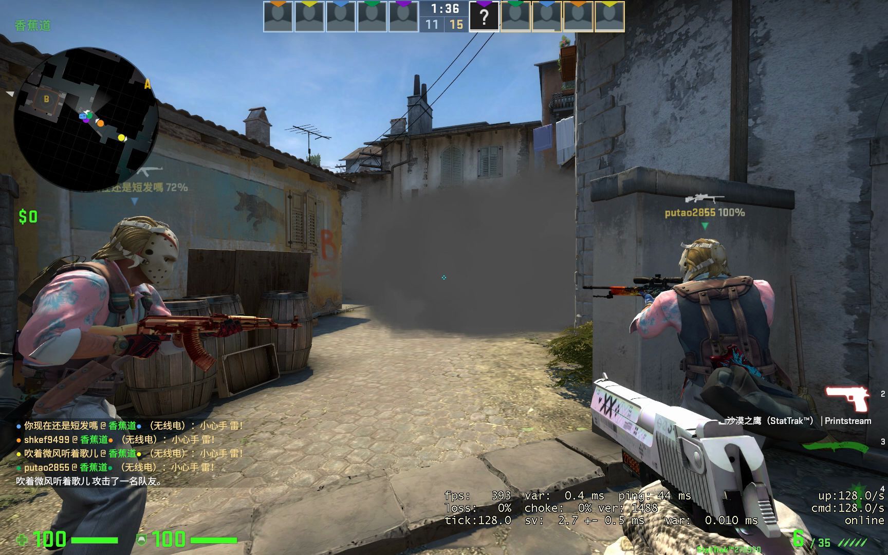 5E社区服开挂6666,大哥直接不演了。