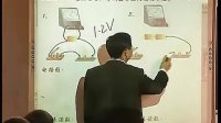 电压的测量 九年级科学(九年级初中科学优质课课堂实录录像课视频)