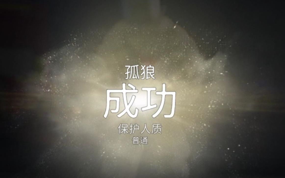 如何在彩虹六号安全快速地赚取声望、完成2500恐怖分子击杀等奖杯...