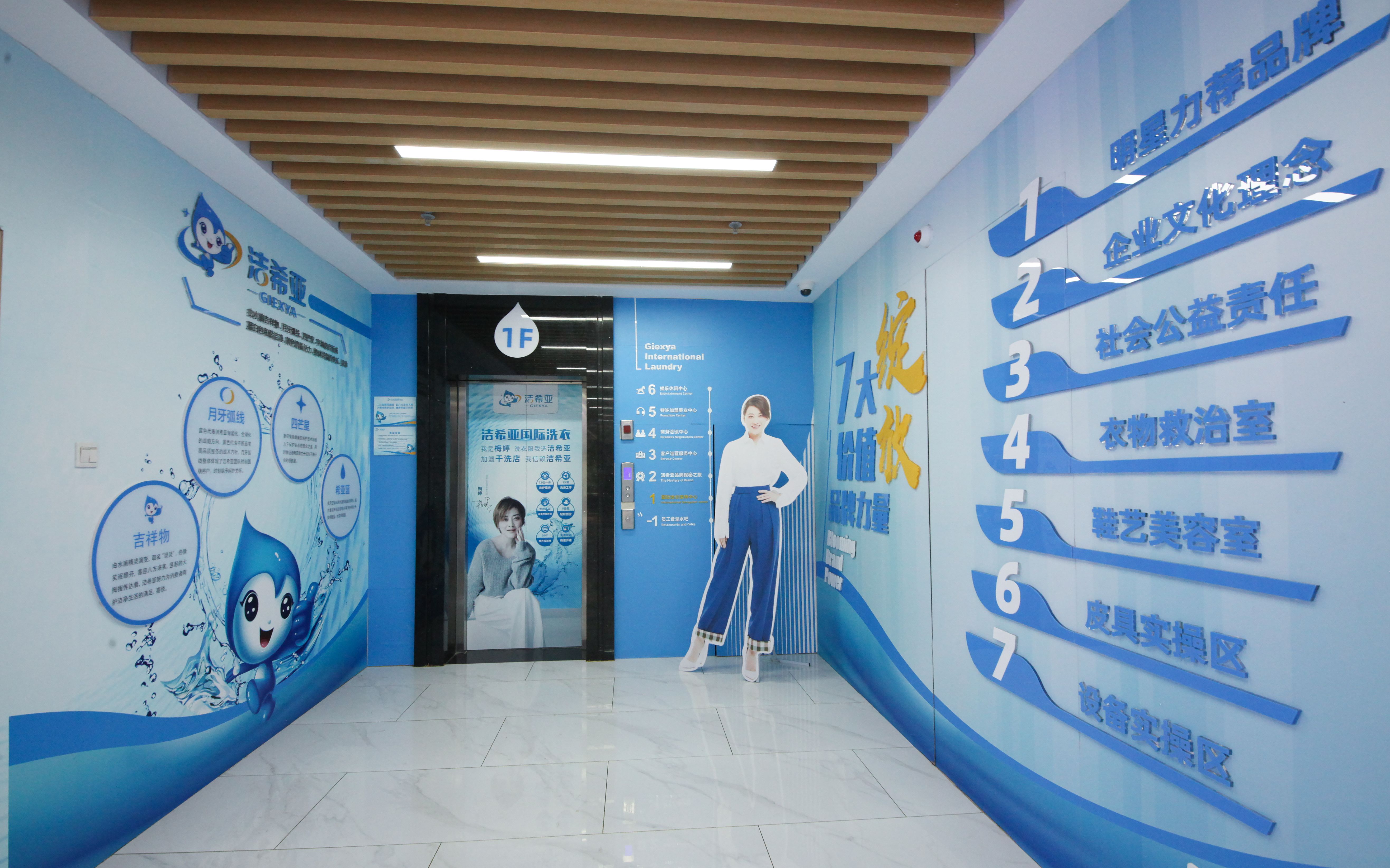 宣传单怎么发,小编告诉您