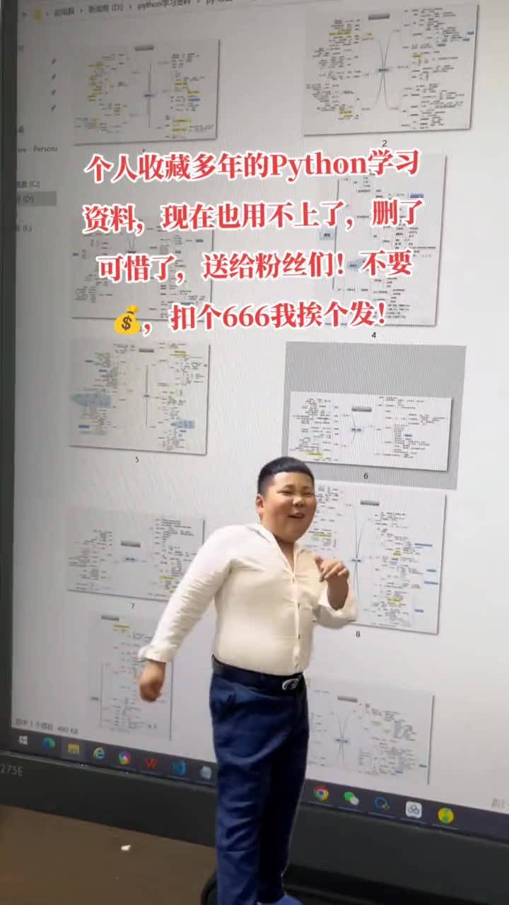 编程思维,创新设计。