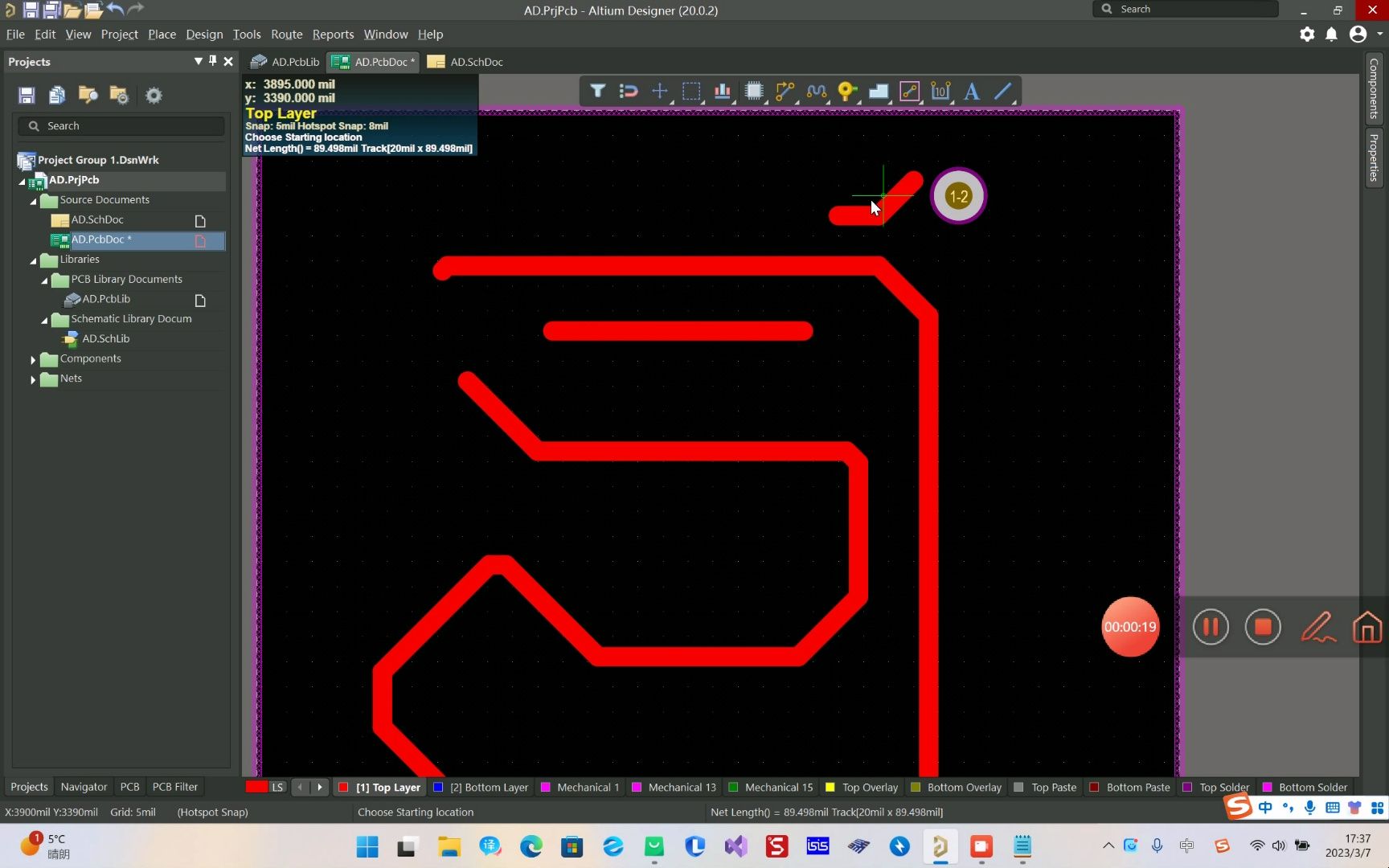 【AD教学】18-PCB布线安全间距设置