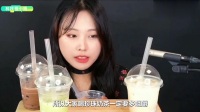 珍珠奶茶里面的珍珠,是用什么做的?涨知识了