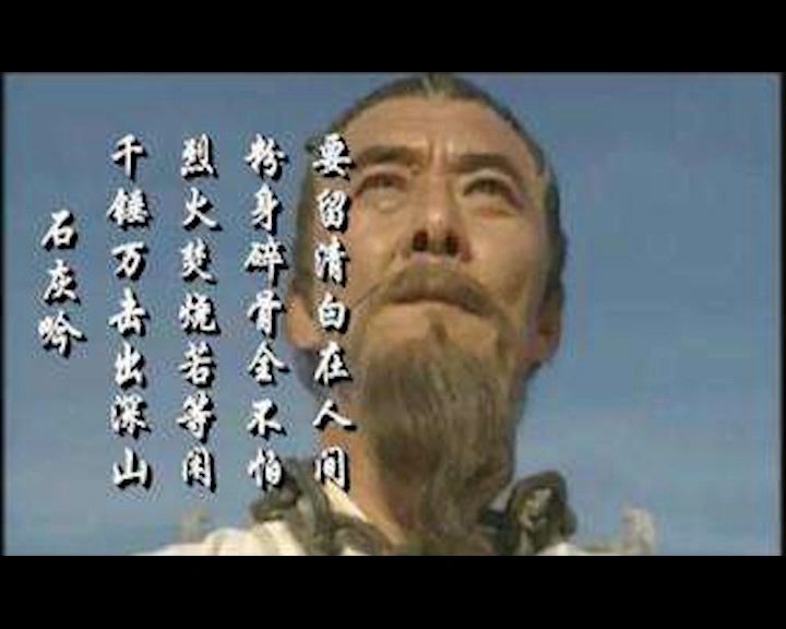 内部控制互动视频
