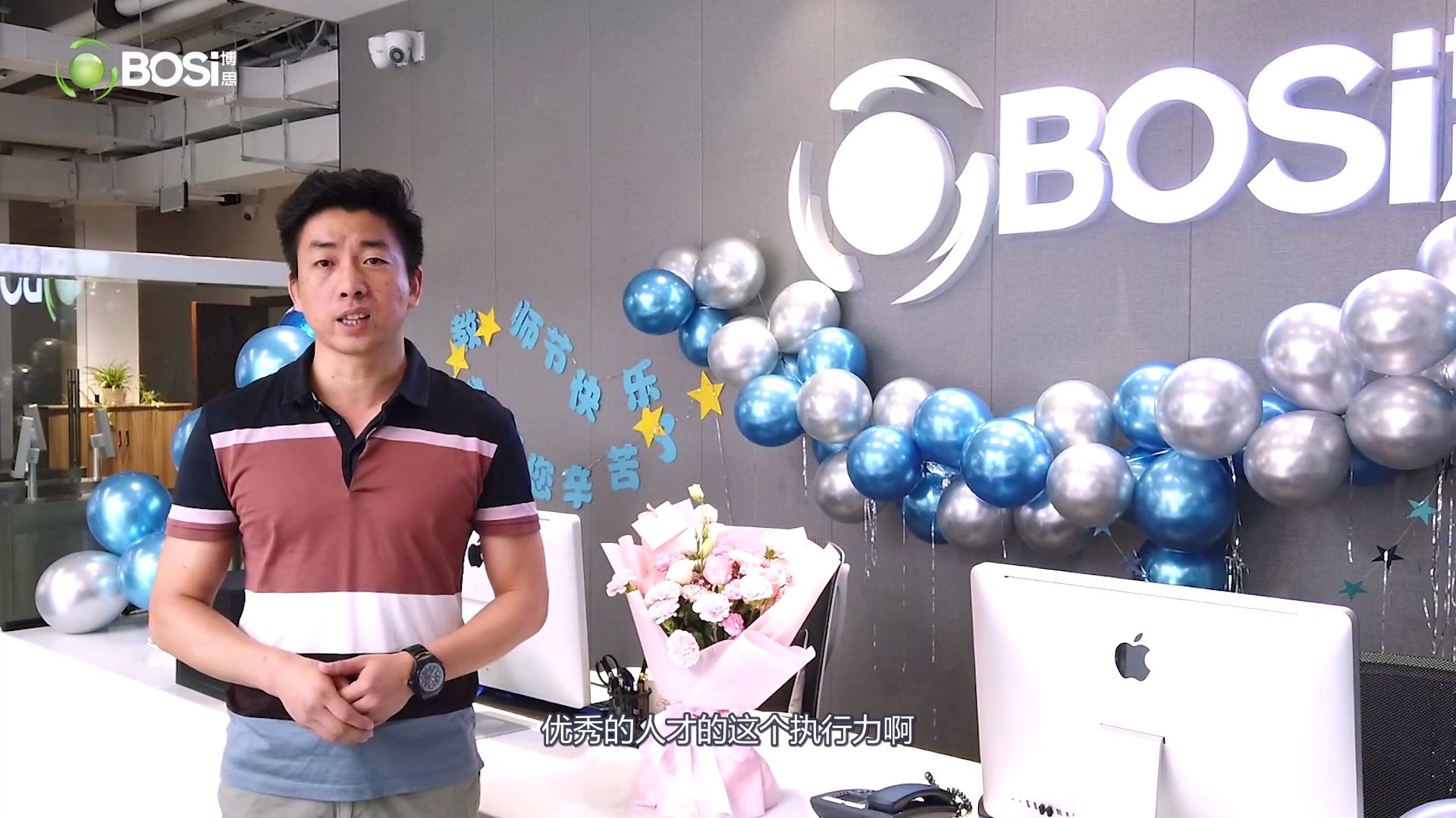 吉林动画学院,“二十岁生日快乐”!