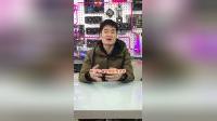 蠕虫电脑病毒你们遇见过吗?