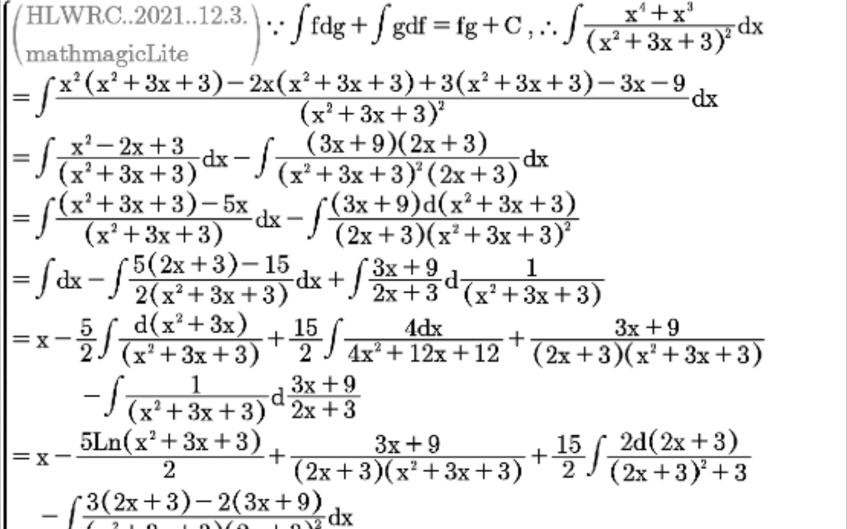 ...手动编辑教程,求解不定积分∫(x⁴+x³)/(x²+3x+3)²dx。@海离薇。