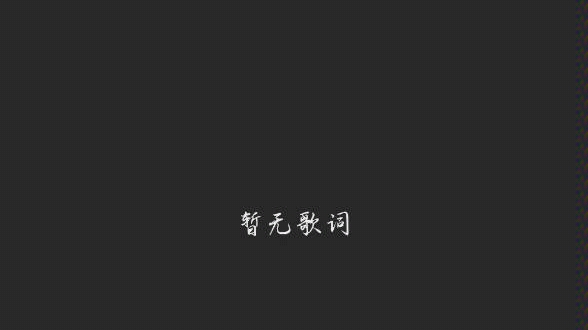 武林群侠传大地图