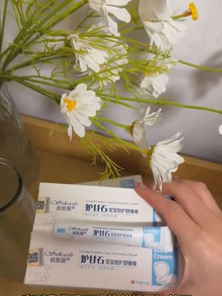 宝宝舒缓膏#婴儿护理 #新生儿 #母婴好物 #宝宝护理 #婴幼儿用品